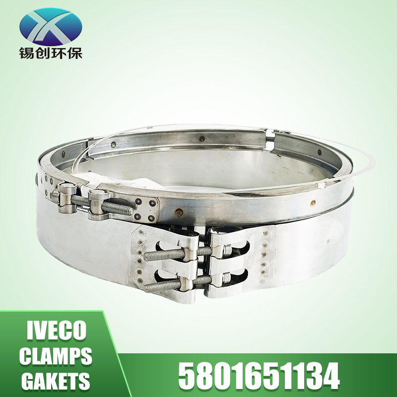 XICHUANG Iveco 5801651187 Clamps & Gaskets - Xichuang DPF Manufacturer